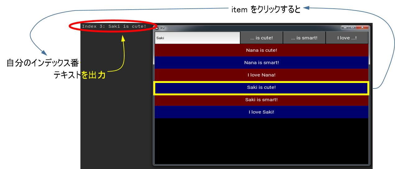 Python Kivy 】仕事の合間企画！ Python で Kivy を使ってみる！ 今回は Recycleview を使ってみた。データ更新時も自動で反映してくれるのでお気楽です。 9406